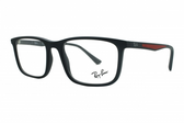 Ray-Ban Frame RX 7170I – woweye